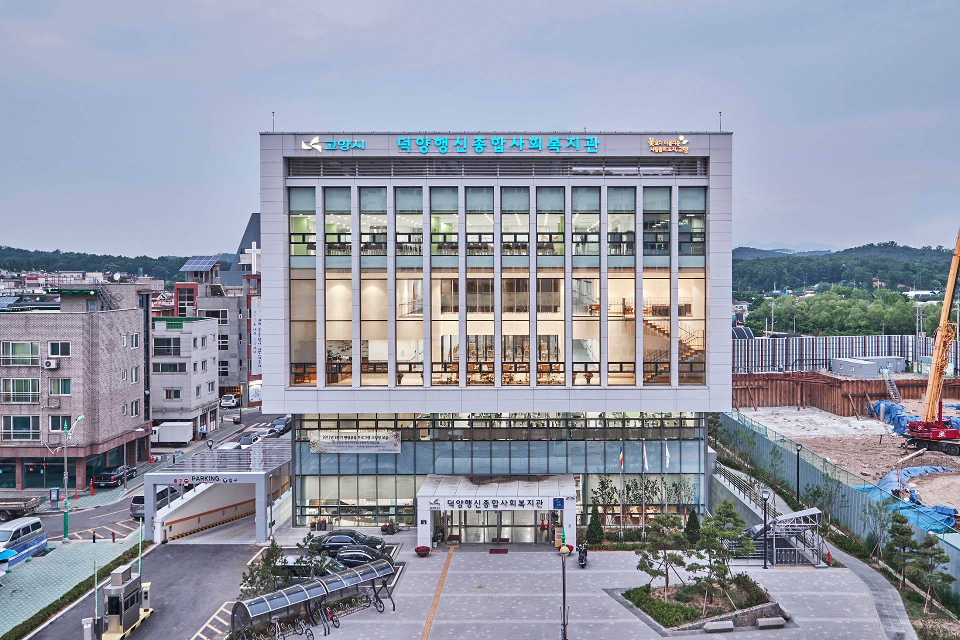 Gansam Co.,Ltd